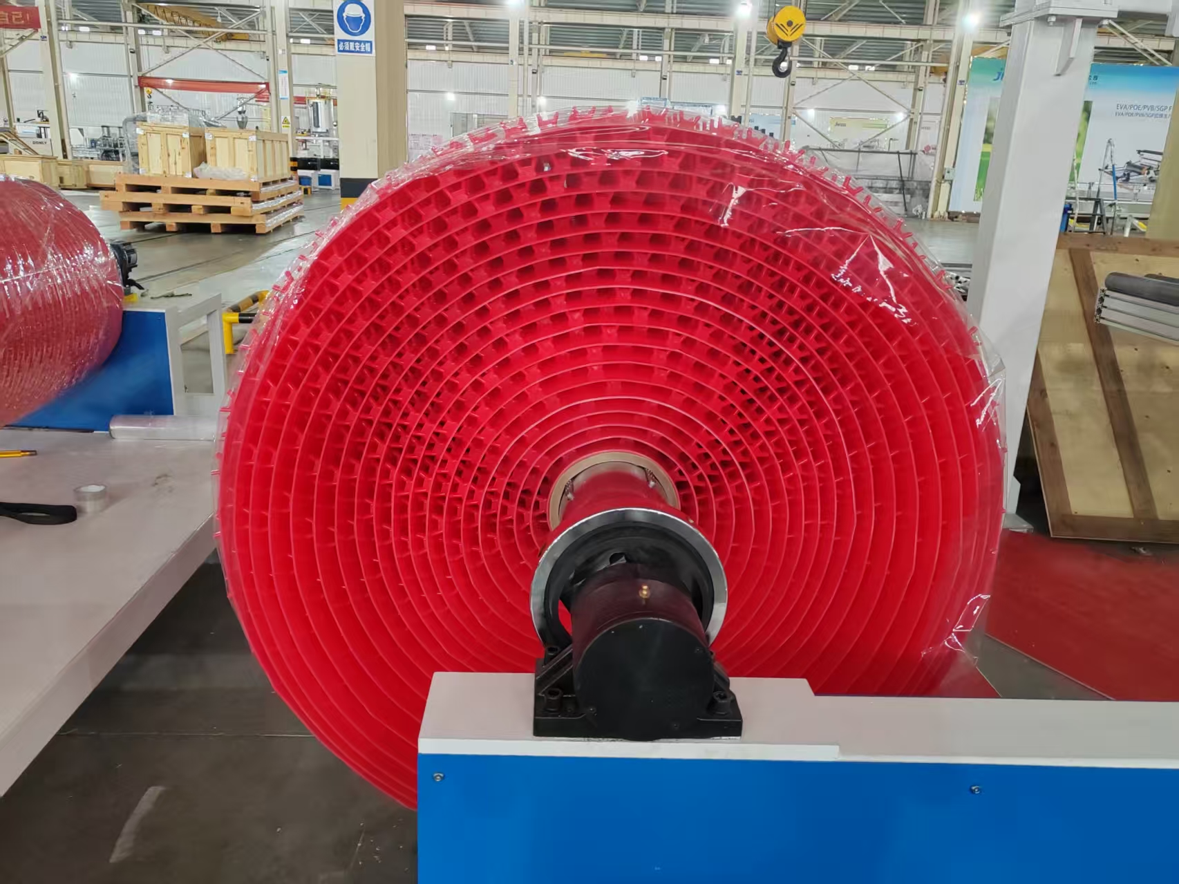 Plastic V-lock Sheet Extrusion Machine - junsheng